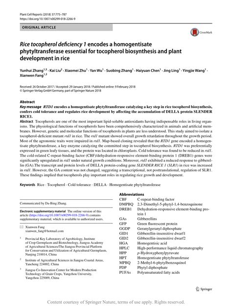 Rice Tocopherol Deficiency 1 Encodes A Homogentisate Phytyltransferase Essential For Tocopherol