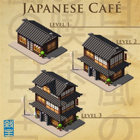 ISO Building Concept Art Behance