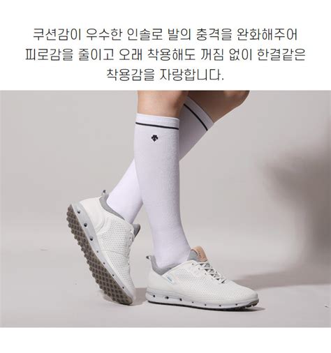 핫딜 에코 쿨프로2 여성 골프화 125113 0100701378 딜팡 골프용품 전문쇼핑몰