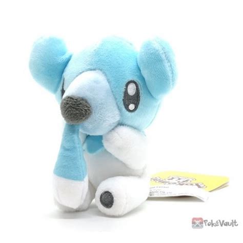 Pokemon Center 2023 Cubchoo Pokemon Fit Series 6 Small Plush Toy