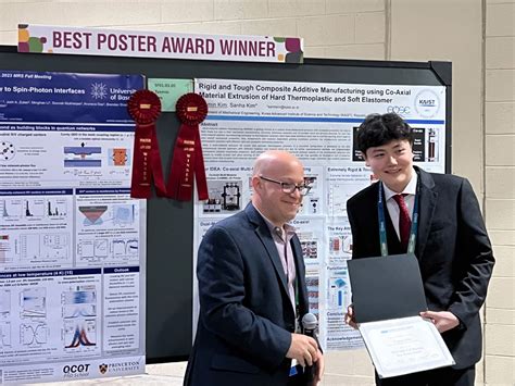 Kaist 기계공학과