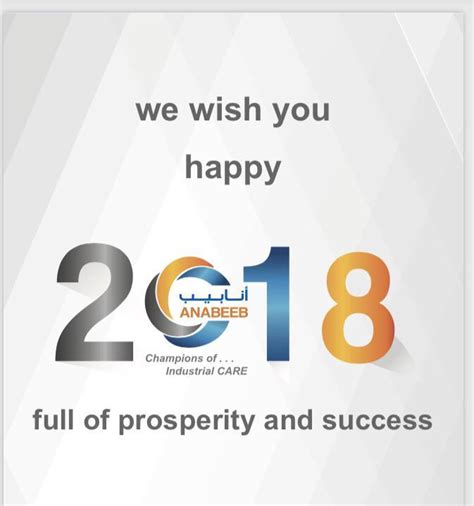 Engr Eslam Reda Elashry Posted On Linkedin