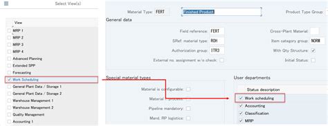 Erp Master Data Integration With Corporate Seriali Sap Community