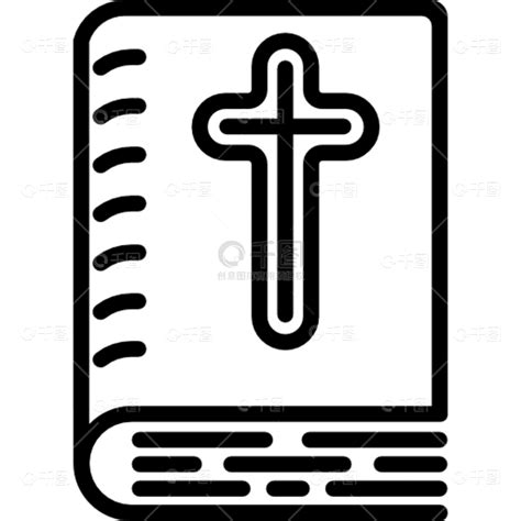 圣经网页ui 圣经 模板免费下载 Svg格式 512像素 编号47872879 千图网