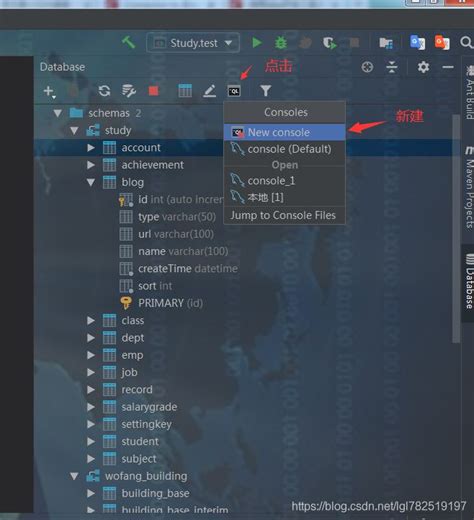 Idea连接数据库并执行SQL语句的方法示例 java 脚本之家