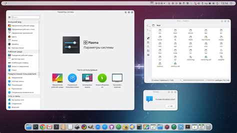 ROUNDED KDE Store