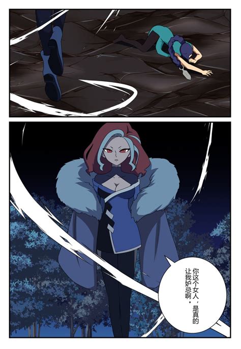 Rule 34 2girls Blue Eyes Blue Hair Bondage Domination Doujin Doujinshi Female Female Focus