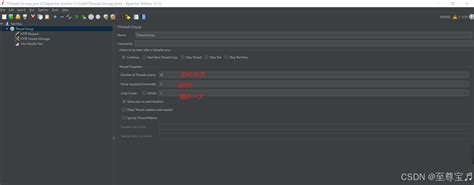 springcloud整合sentinel，限流策略持久化到nacos，详细配置案例 springcloud集成sentinel csdn博客