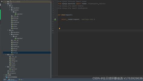 django基础之视图 django 视图参数 csdn博客