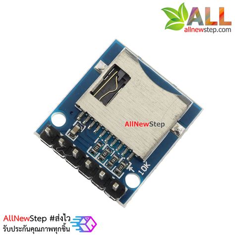 โมดูล Mini Micro Sd Card Micro Sd Card Module Microsd Card Adapter Arduinoall ขาย Arduino ซื้อ