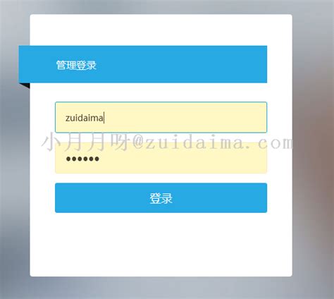 最新代码实例下载 代码 最代码