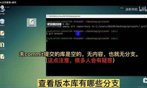 Git命令的学习（2）add Some Files To Include In This Commit Csdn博客