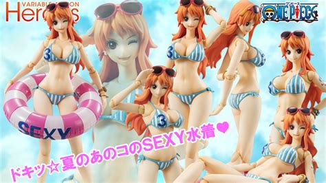 Variable Action Heroes Nami Summer Vacation