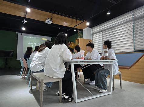 경복대학교 유아교육학과 학생들 방문과 봉사