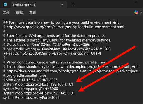 Flutter中gradle超时，长时间running Gradle Assembledebugflutter 一直卡在