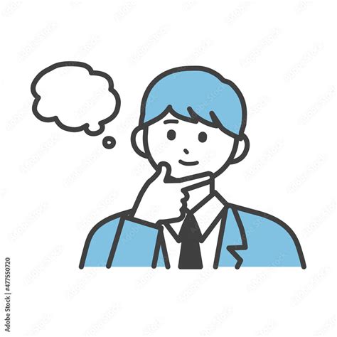 制服を着た男の子が考えているイラスト素材 Stock Vector Adobe Stock