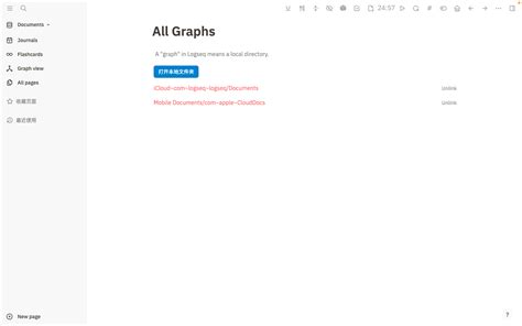 内容消失 And 数据不同步 · Issue 5040 · Logseqlogseq · Github