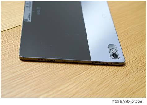 레노버 탭 태블릿 프로 2022 콤파니오 내수롬 개봉기 후기 추천