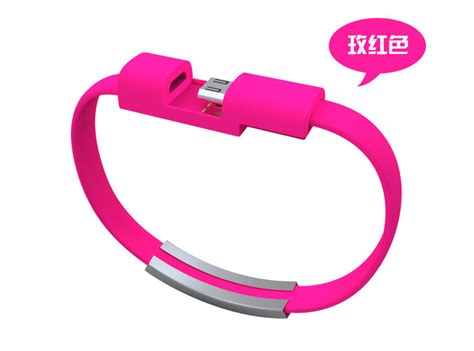 手环数据线 适用苹果typec安卓手链式快速手机充电线 跨境 做logo 阿里巴巴