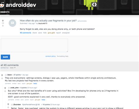 「fragment を利用するか、しないか」という話