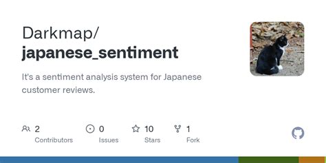 Github Darkmapjapanesesentiment Its A Sentiment Analysis System For Japanese Customer Reviews