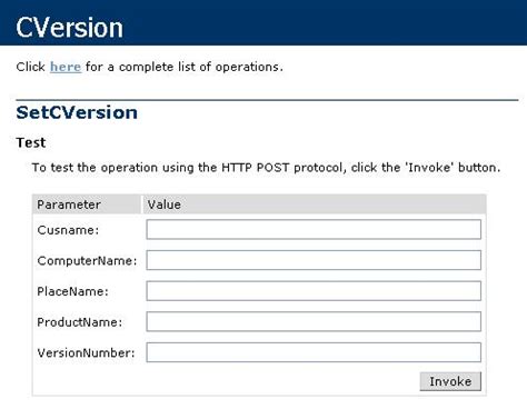 Log Application Versions CodeProject
