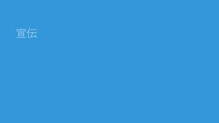 Xamarin で Cognitive Services を使ってみよう PDF Technology Computing