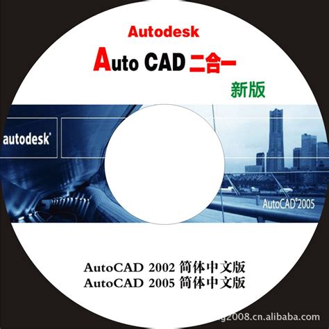 专业视频制作软件照片做成视频的软件 随意云