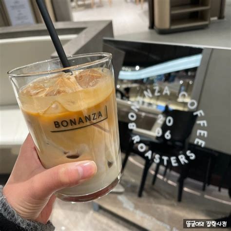 서울라떼가 맛있는 구월동카페 보난자커피 롯데백화점 인천점 메뉴 가격 네이버 블로그