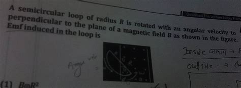 a semicircular loop of radius r is rotated with an angular velocity to pe