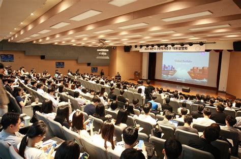 신한투자증권 하반기 신입사원 공채 실시 한국경제