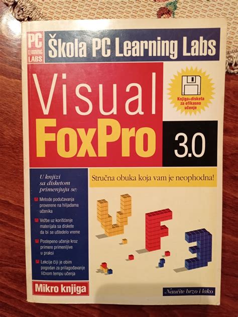 Visual Fox Pro 30 78193805