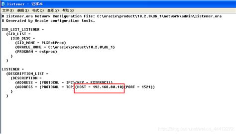 在本地连接虚拟机中的oracle数据库虚拟机oracle19c本地机plsql去访问 Csdn博客