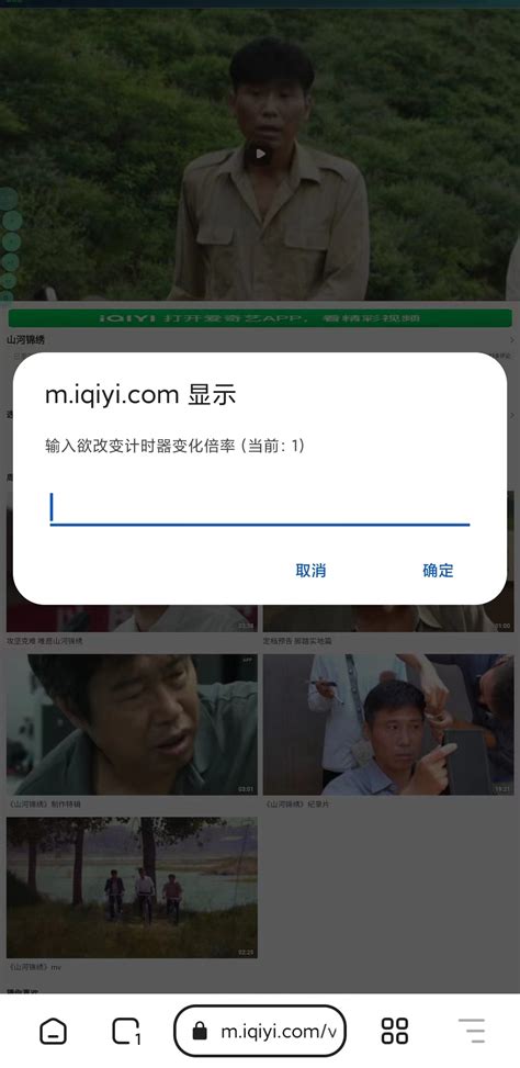 安卓手机浏览器安装油猴插件和其它扩展插件的方法 Helloworld开发者社区