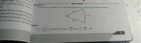 Illustrations A Circular Arc Is Of Length πcm Find Angle Subtended By It