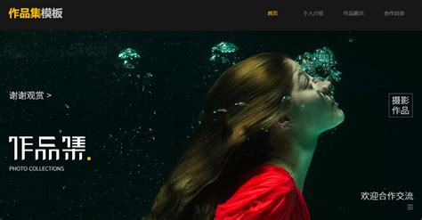 个人博客网站搭建的效果如何 Csdn博客