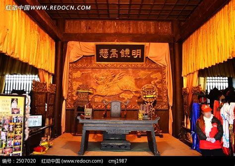 古代衙门正堂高清图片下载红动中国