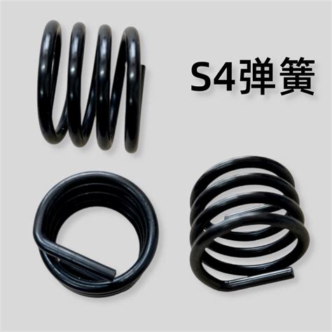 滑板零件配件第6页大山谷图库