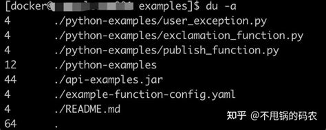 009 Linux 文件大小统计与排序 Du于df和sort 知乎