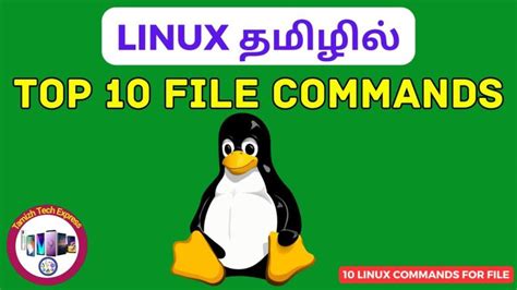 Elango Saran On Linkedin Top 10 Linux Commands For Files Linux In Tamil