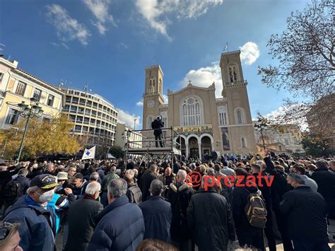 Prezatv On Twitter Είδαμε Πρίγκιπες Πριγκίπισσες Βασιλιάδες και Βασίλισσες…κοσμο να τους
