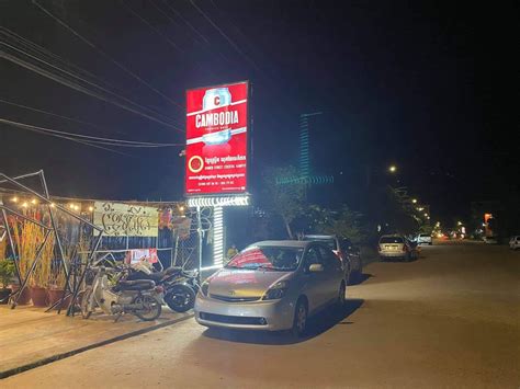 ខ្មែរស្រ្ទីរ ខុកថេល