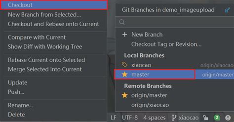Merge和rebase的区别 Git实操merge Rebase Csdn博客 Merge和rebase的区别 Git实操merge Rebase Csdn博客
