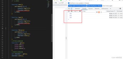 es6（ecmascript 6）学习——一文搞懂es6 在es6中this是静态的 this始终指向函数声明时所在作用域下的this的值为啥