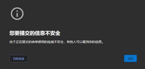 超简单EP面板搭建WordPress网站教程 风屿岛 虚拟主机 RVH 雨云论坛