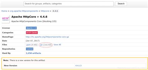 java中jar包怎么下载 java text parseexception jar包下载 csdn博客