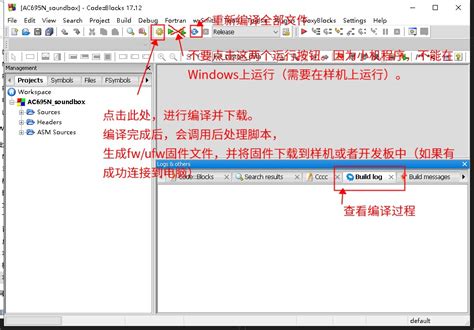 Code Blocks Jl Project Documentation