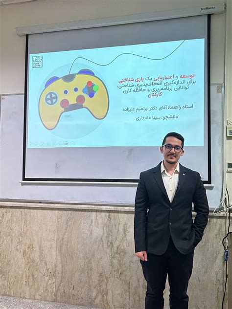 Sina Alamdari On Linkedin همیشه به پایان رسیدن چپتر نهایی یک کتاب