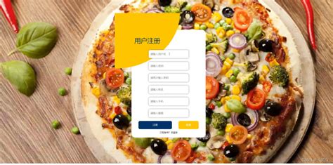 [独有源码]java jsp餐饮管理系统1350s规划与实现适合自己的毕业设计的策略 基于jsp的管理系统策划书 csdn博客