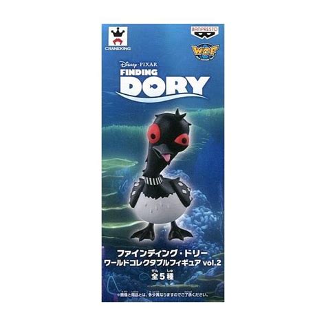 finding dory vol 2 becky [wcf banpresto] [used] nin nin
